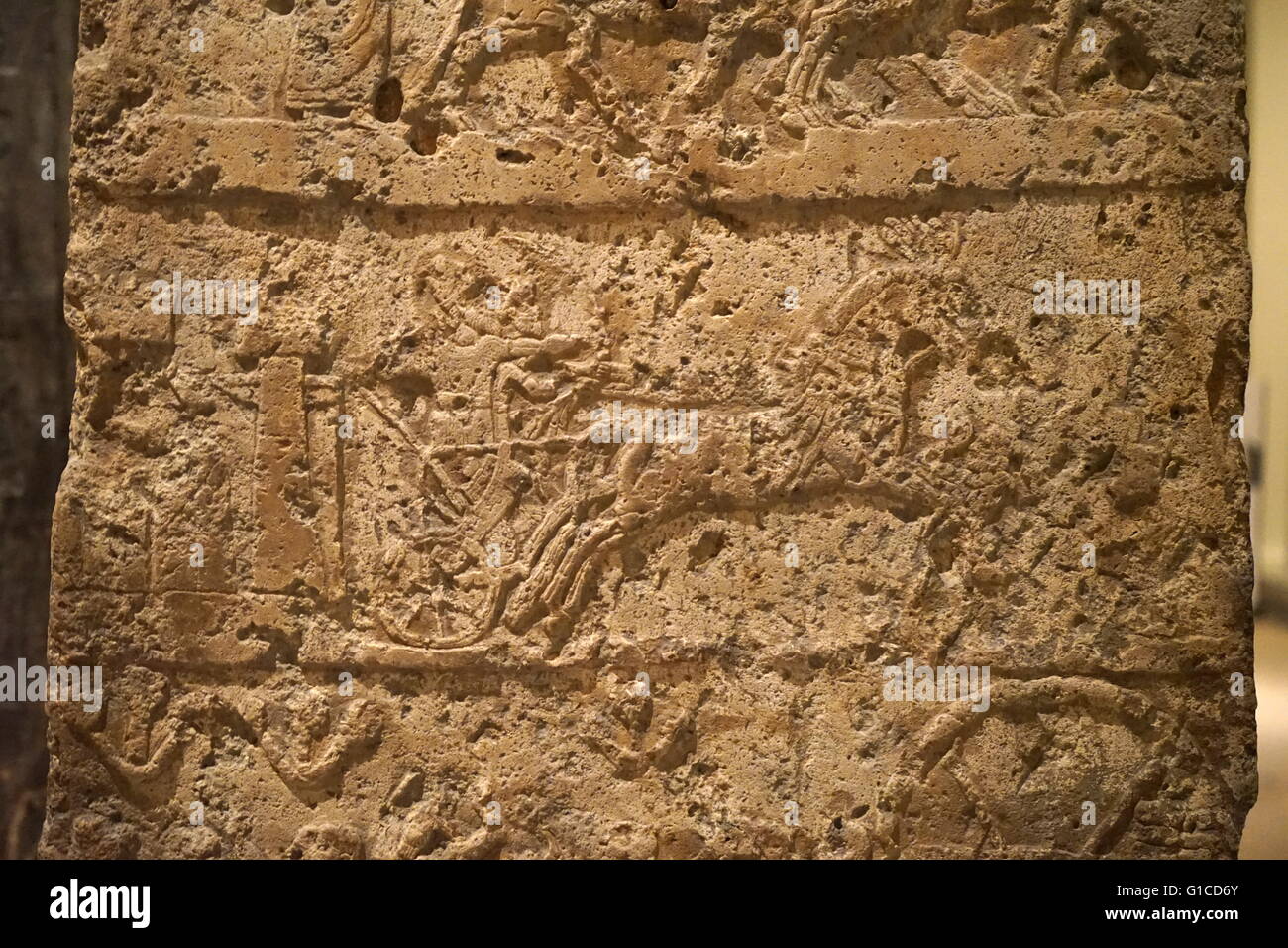 The White Obelisk of Ashurnasirpal I, a limestone monolith from Nineveh ...