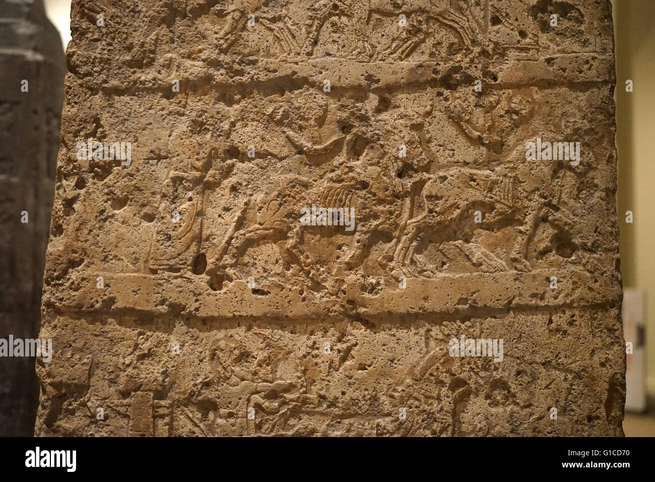 The White Obelisk of Ashurnasirpal I, a limestone monolith from Nineveh ...