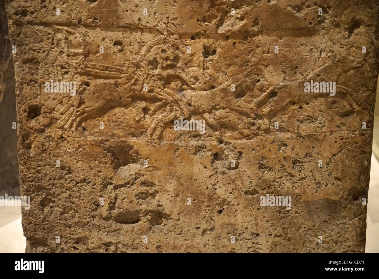 The White Obelisk of Ashurnasirpal I, a limestone monolith from Nineveh ...