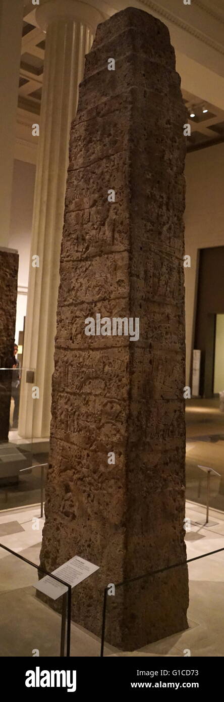 The White Obelisk of Ashurnasirpal I, a limestone monolith from Nineveh ...