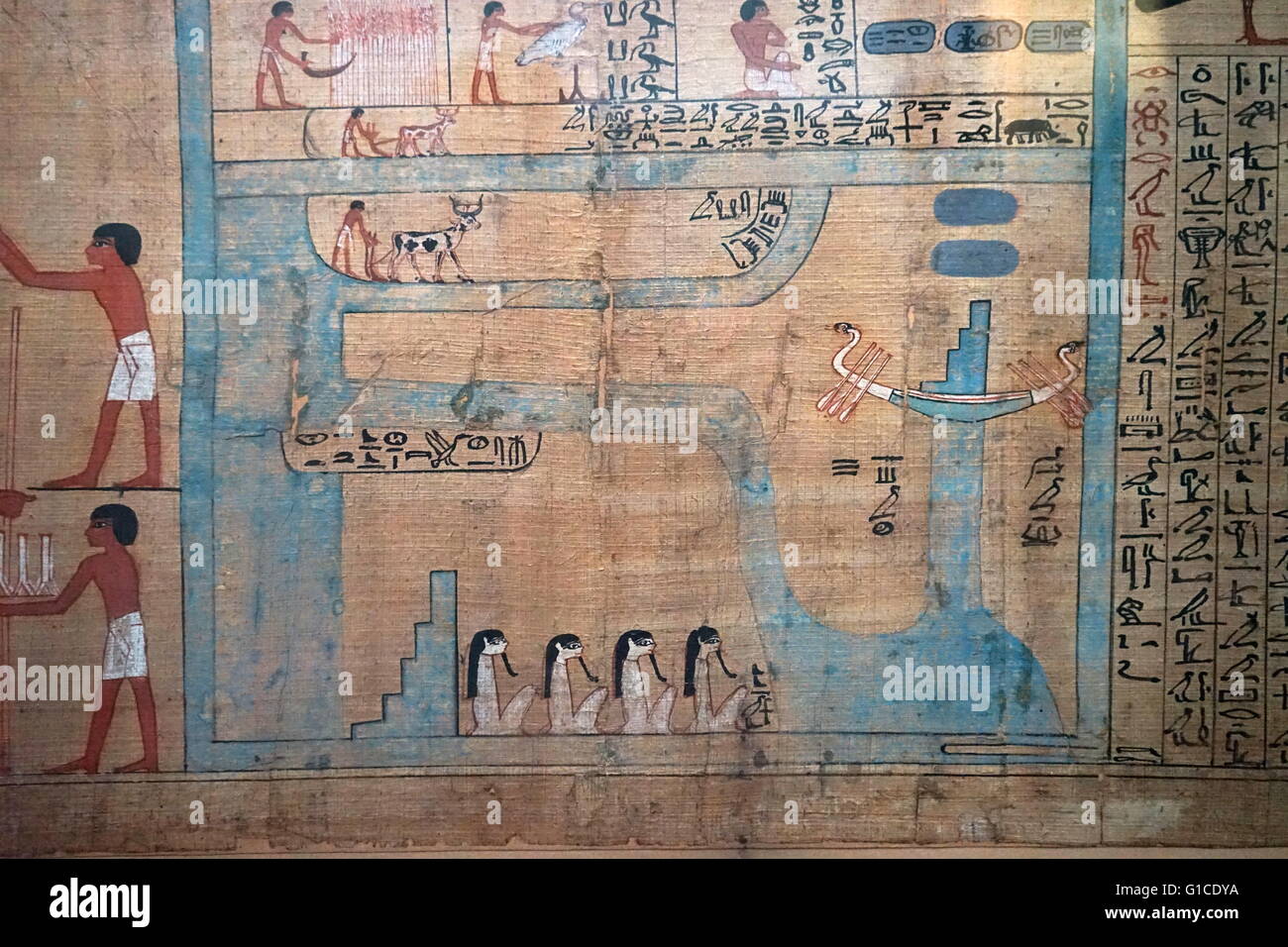 Egypt book of the dead papyrus hi-res stock photography and images - Alamy