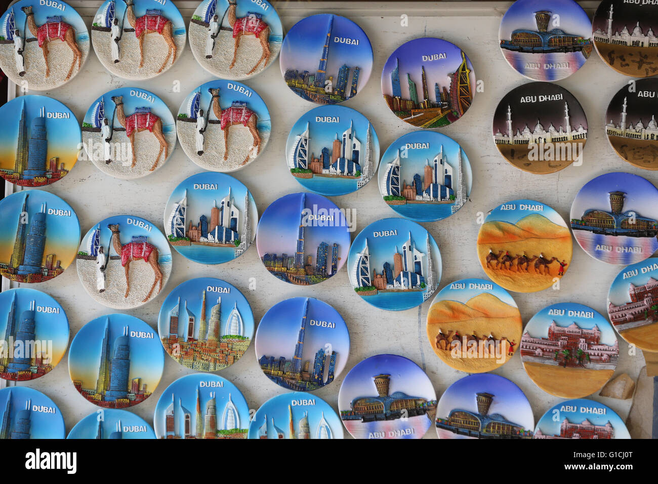 Abu Dhabi, Heritage Village. Magnets. United Arab Emirates Stock Photo ...