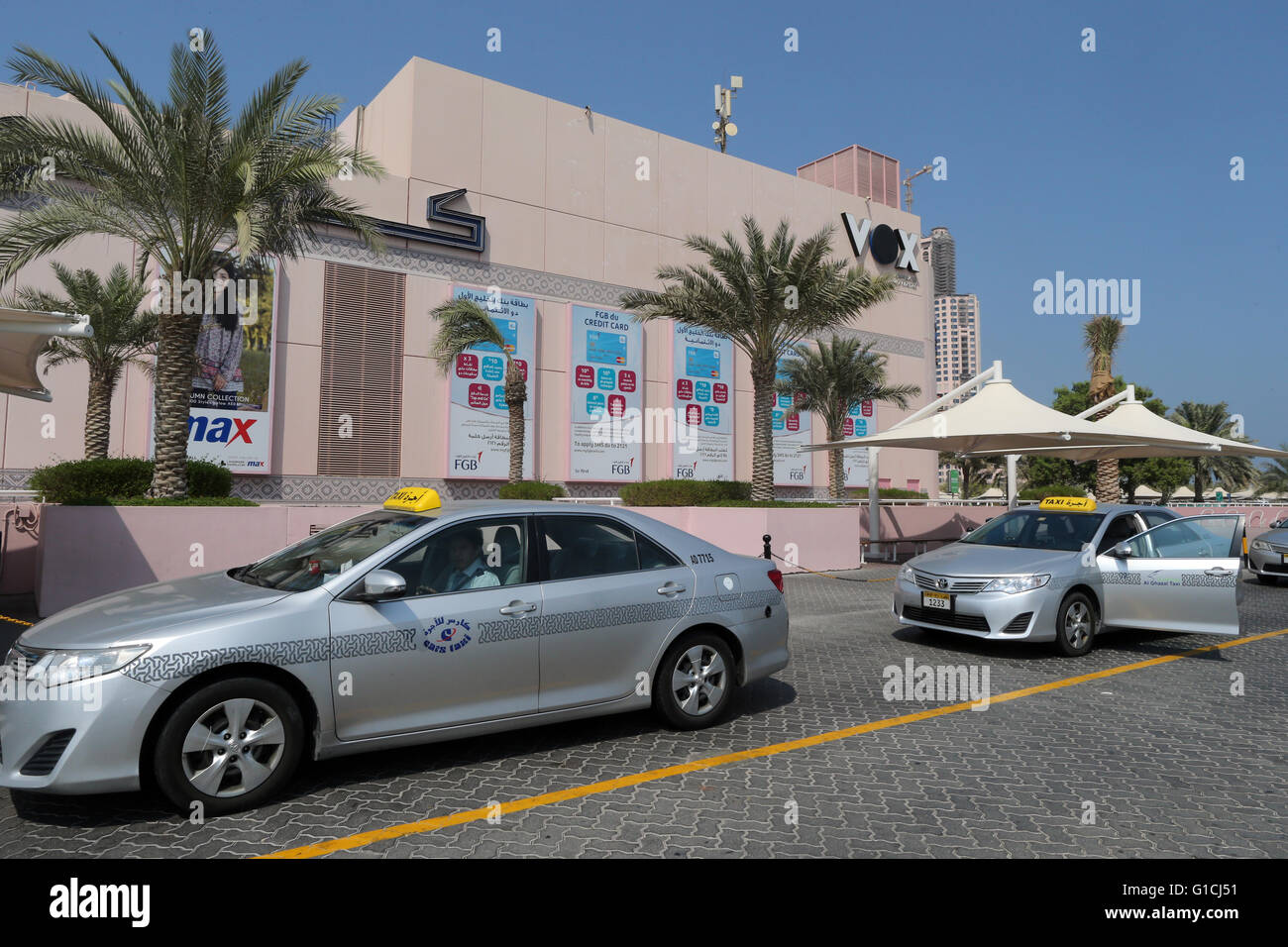 Taxi lane. United Arab Emirates Stock Photo - Alamy