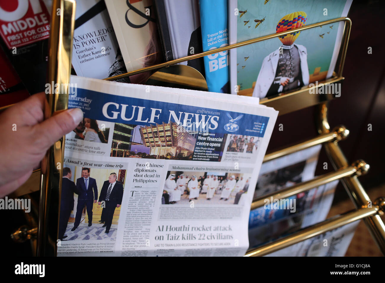 Emirates newspaper hi-res stock photography and images - Alamy