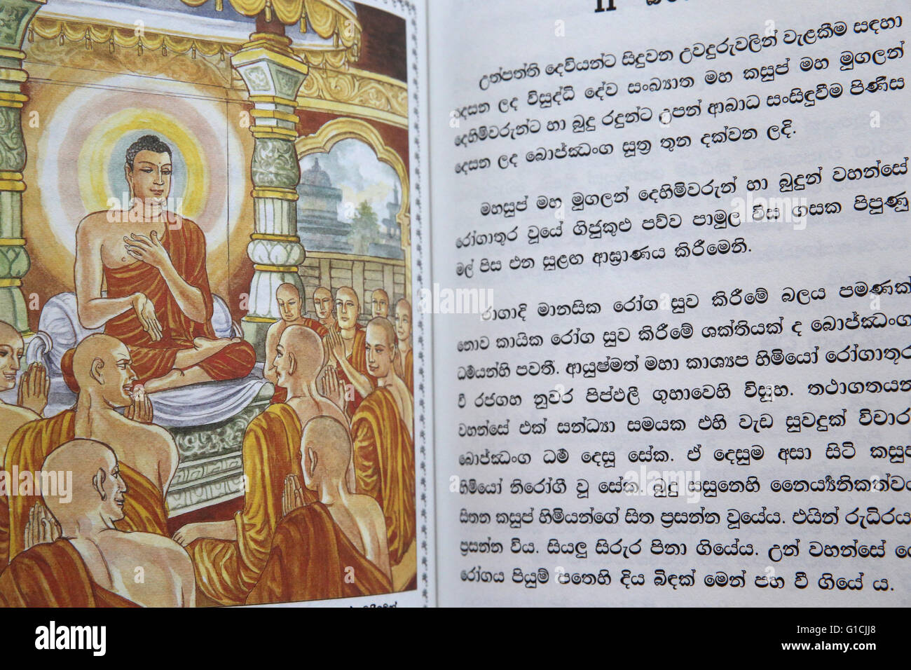 Buddhist sacred texts. Life of Siddhartha Gautama : the Supreme Buddha ...