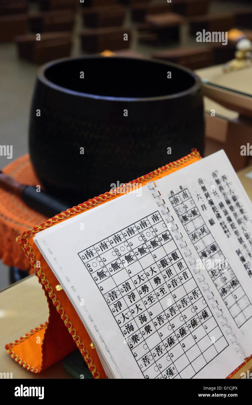 Fo Guang Shan temple. Buddhist sacred texts. Geneva. Switzerland Stock ...