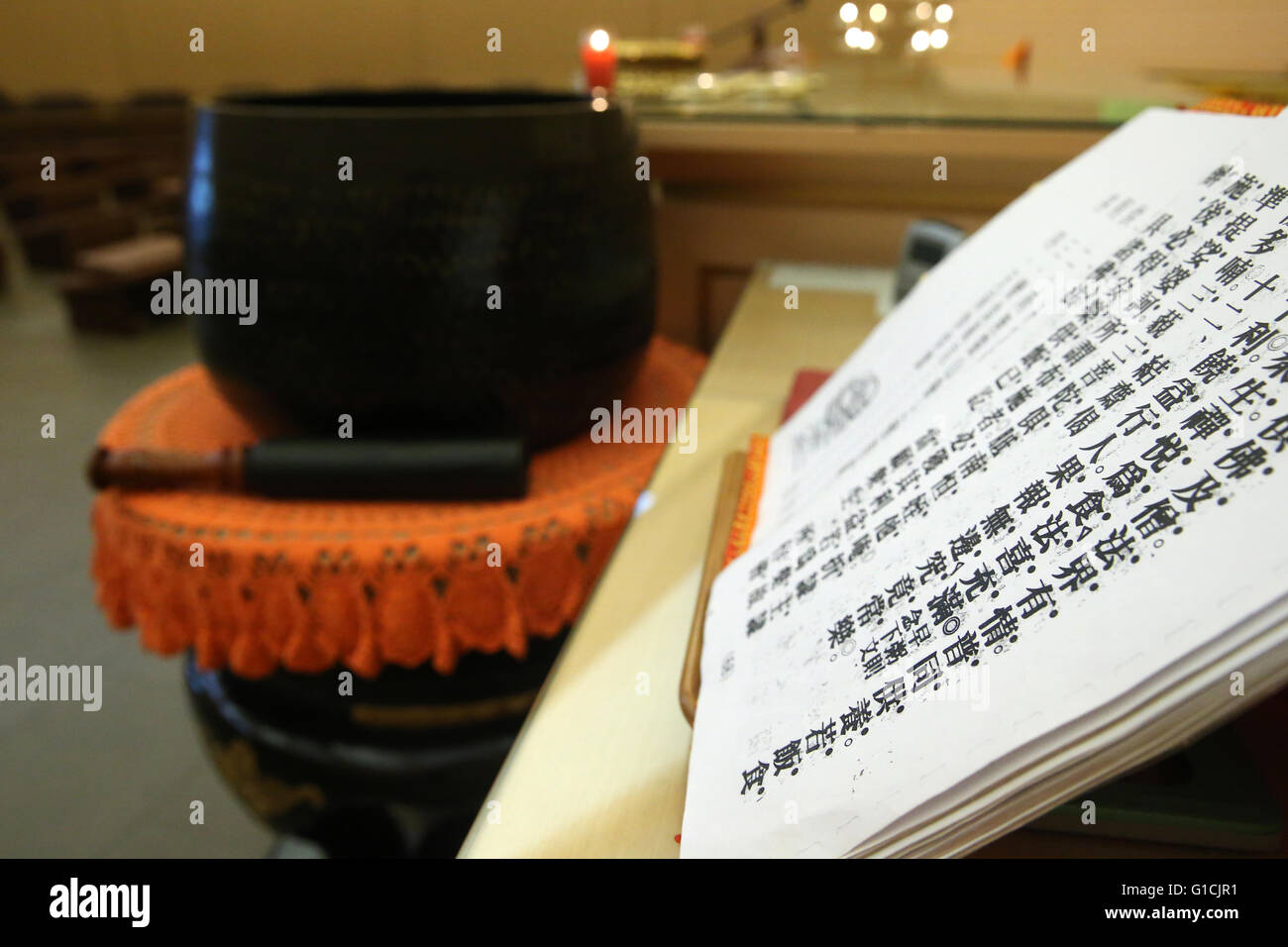 Fo Guang Shan temple. Buddhist sacred texts. Geneva. Switzerland Stock ...