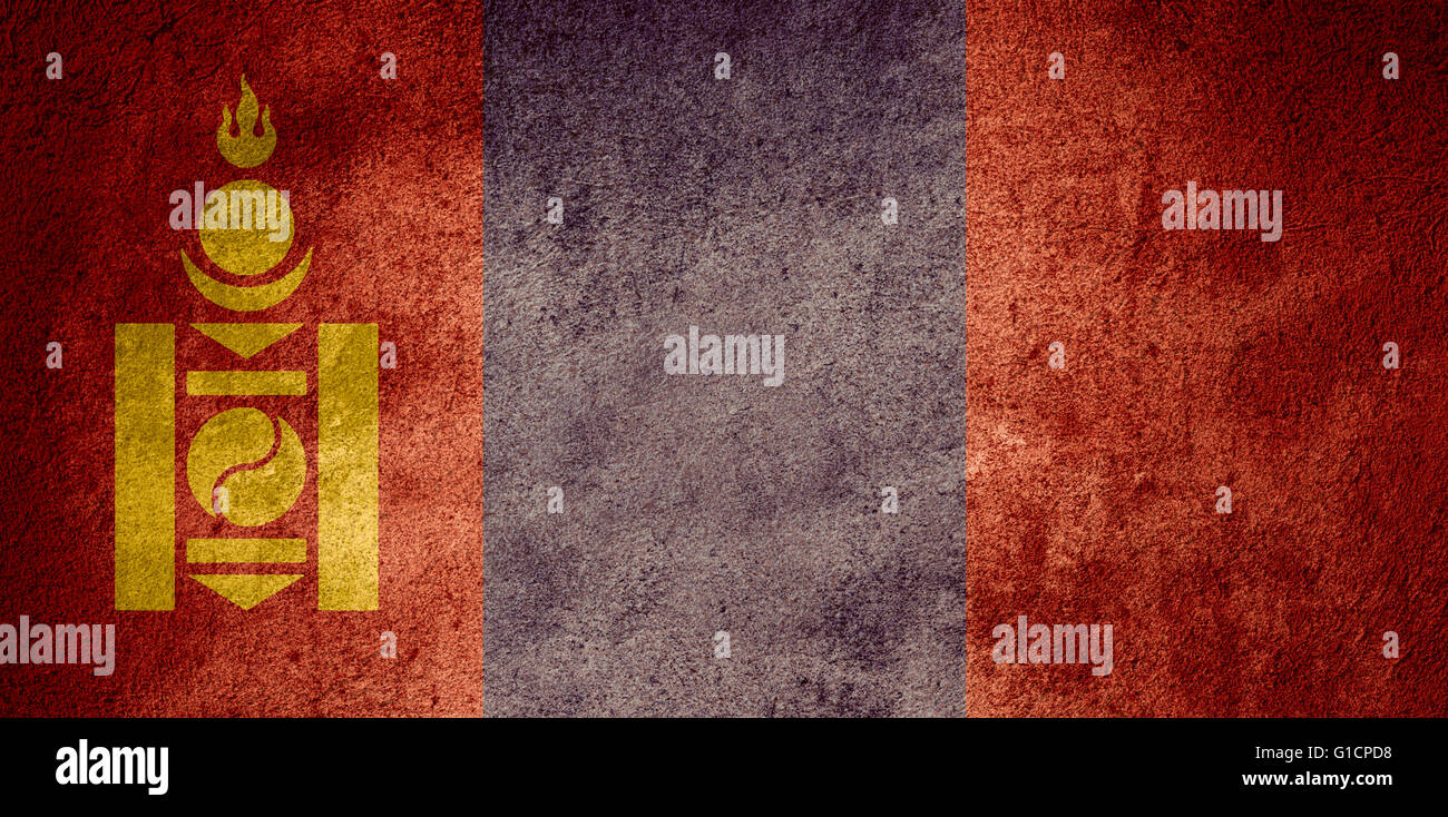 Mongolia mongol hi-res stock photography and images - Alamy