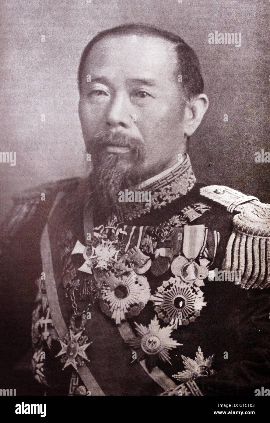 Resident general of korea hi-res stock photography and images - Alamy