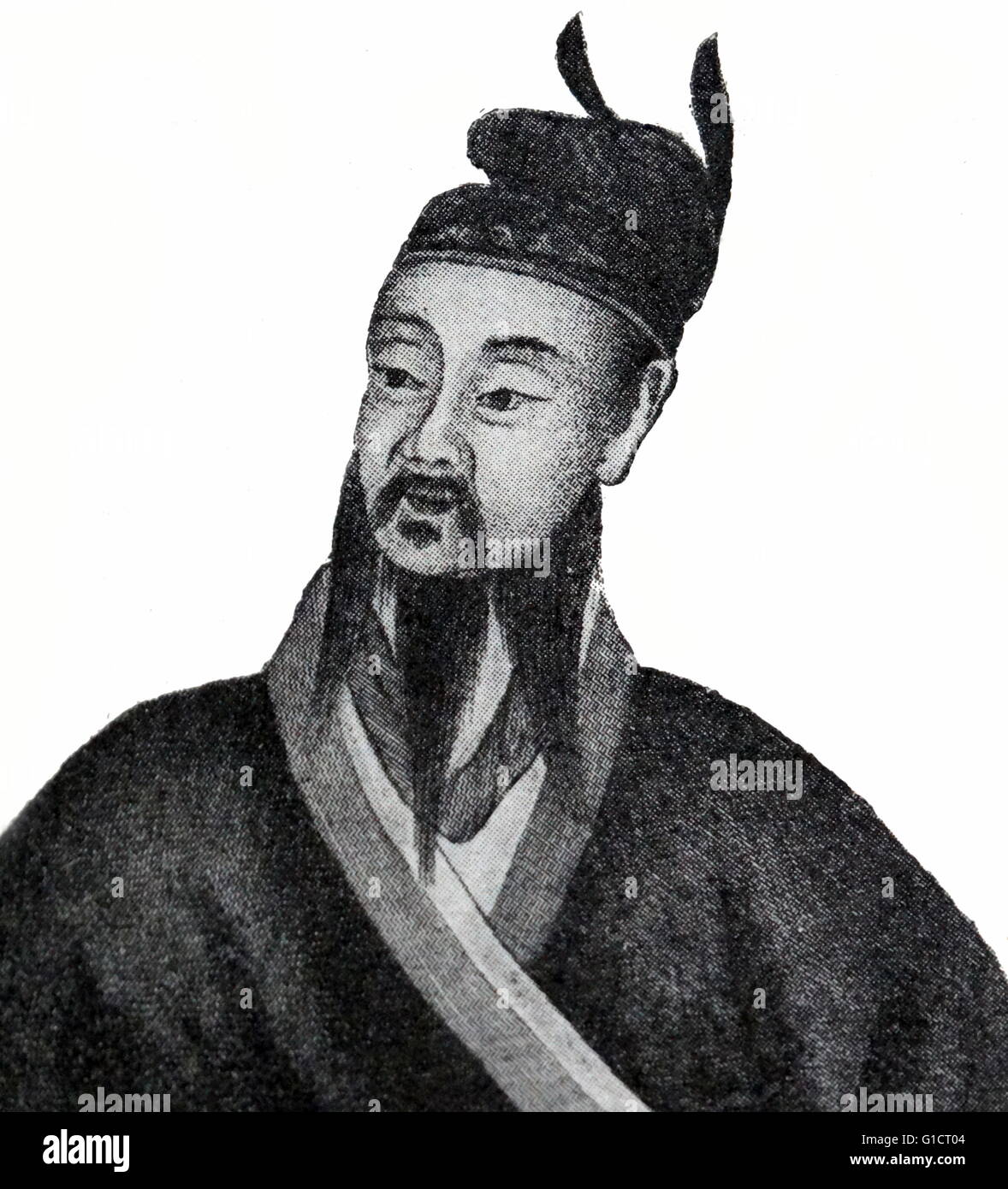 Portrait of Qin Shi Huang (259-210 BC) King of the state of Qin who ... Portrait of Qin Shi Huang (259-210 BC) King of the state of Qin who ...