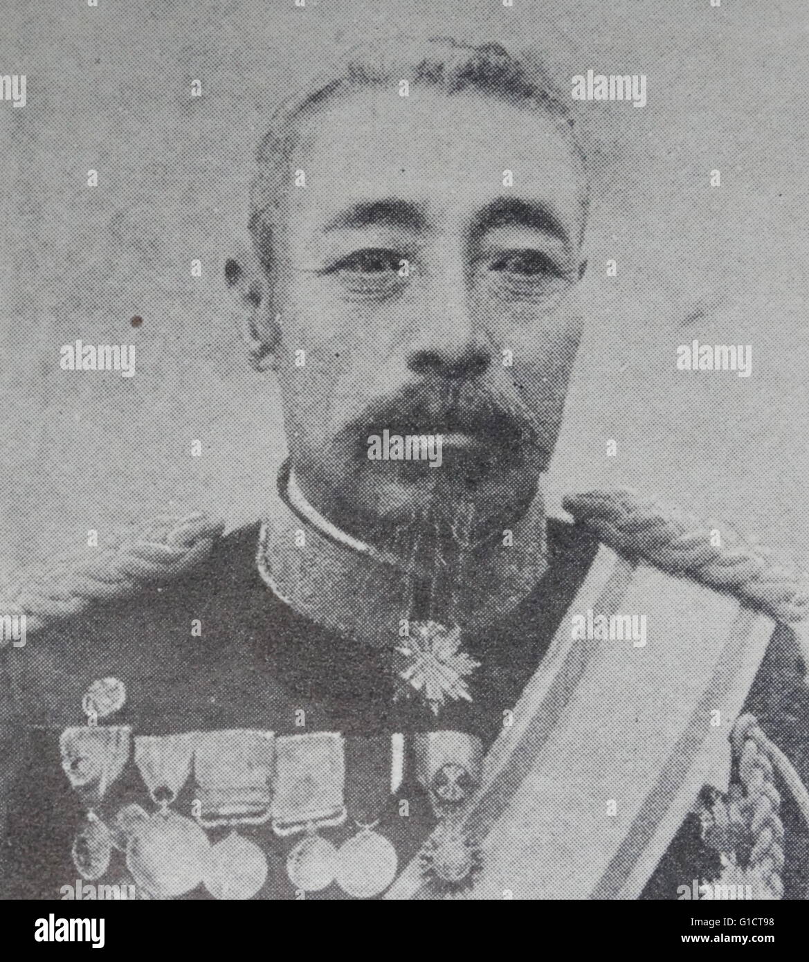 Imperial japanese army hi-res stock photography and images - Alamy