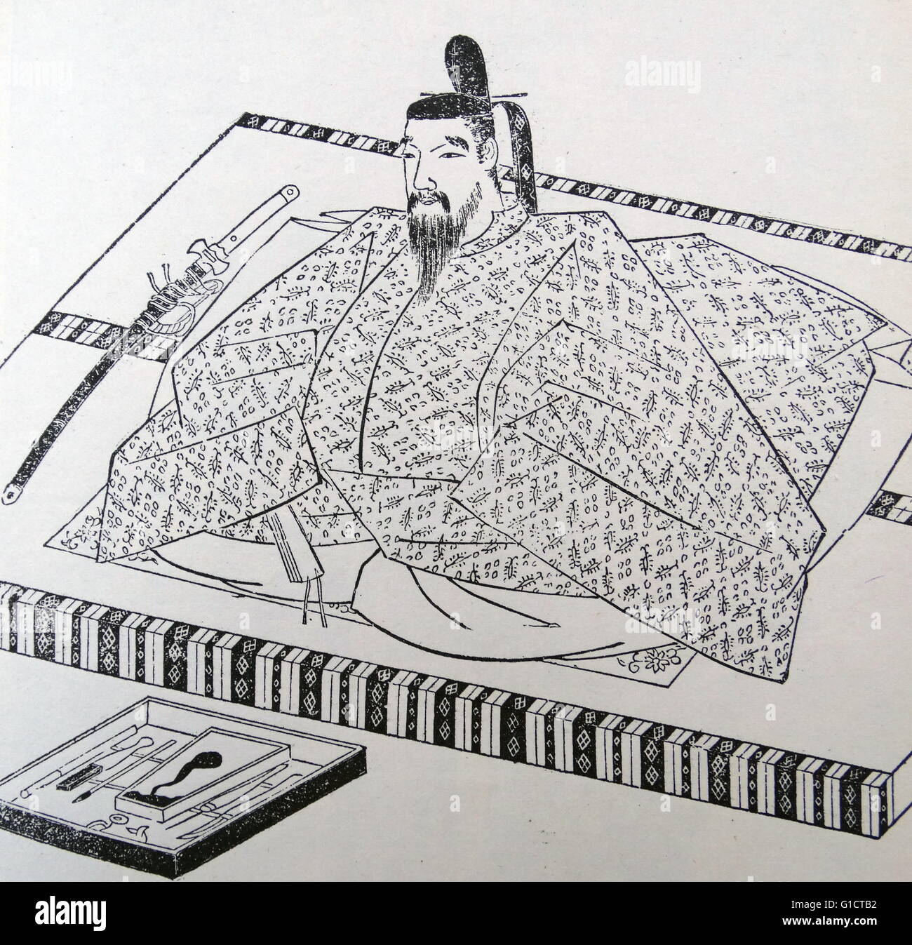 Daigo High Resolution Stock Photography and Images - Alamy