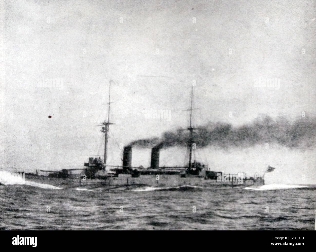 Kashima the second ship of the two Katori-class pre-dreadnought ...