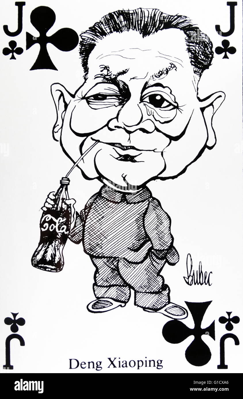 Satirical illustration of Deng Xiaoping (1904-1997) a Chinese ...
