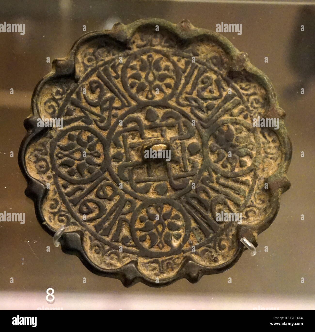 Medieval mirrors from the Eastern Islamic world, made from cast copper ...