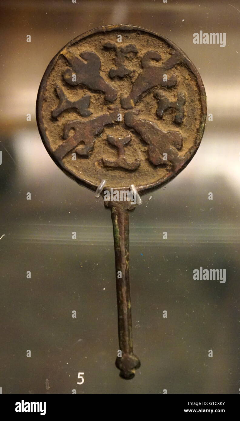 Medieval mirrors from the Eastern Islamic world, made from cast copper ...