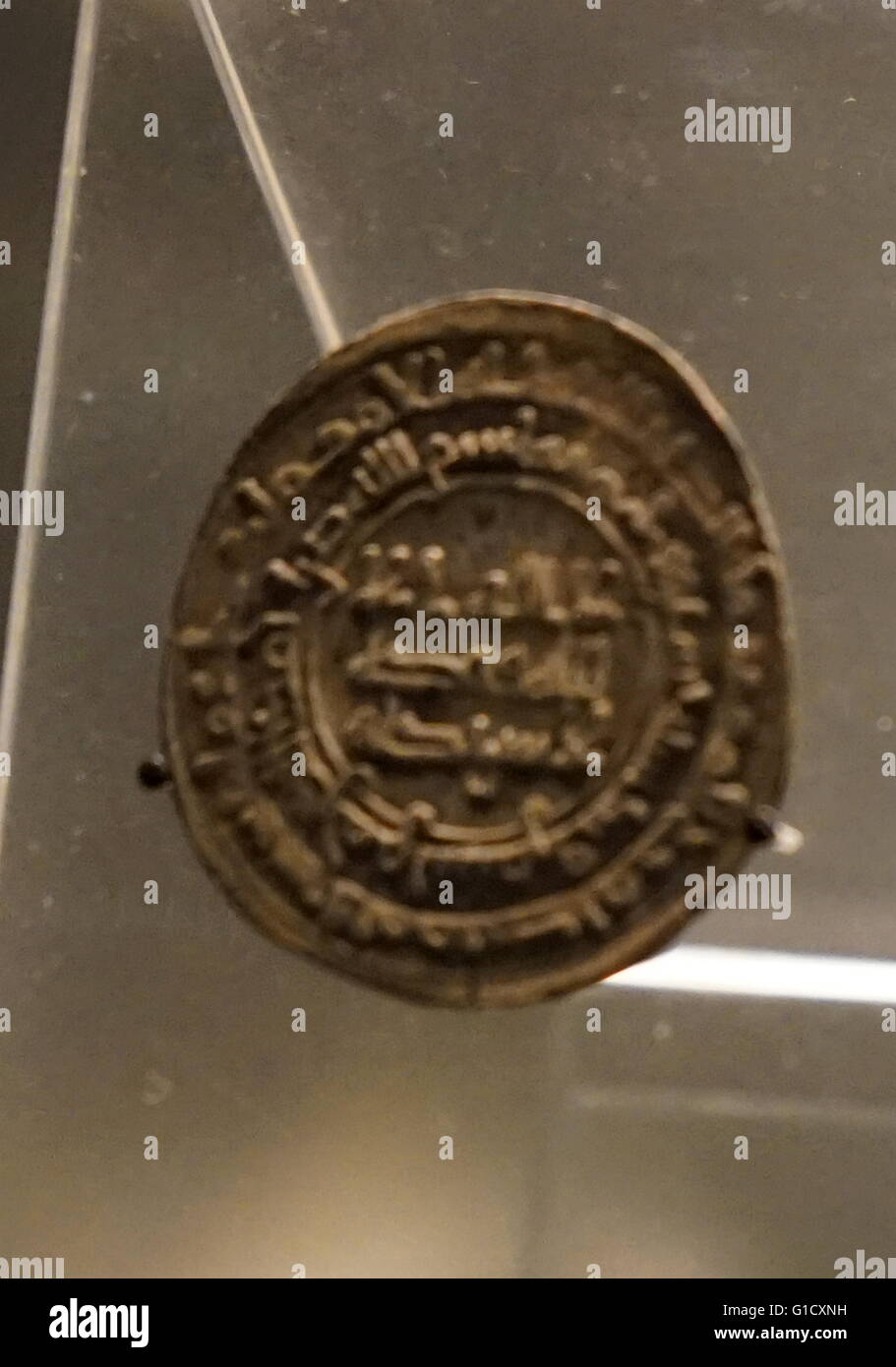 Two dirham coins of Nasr II. Dated 10th Century AD Stock Photo - Alamy