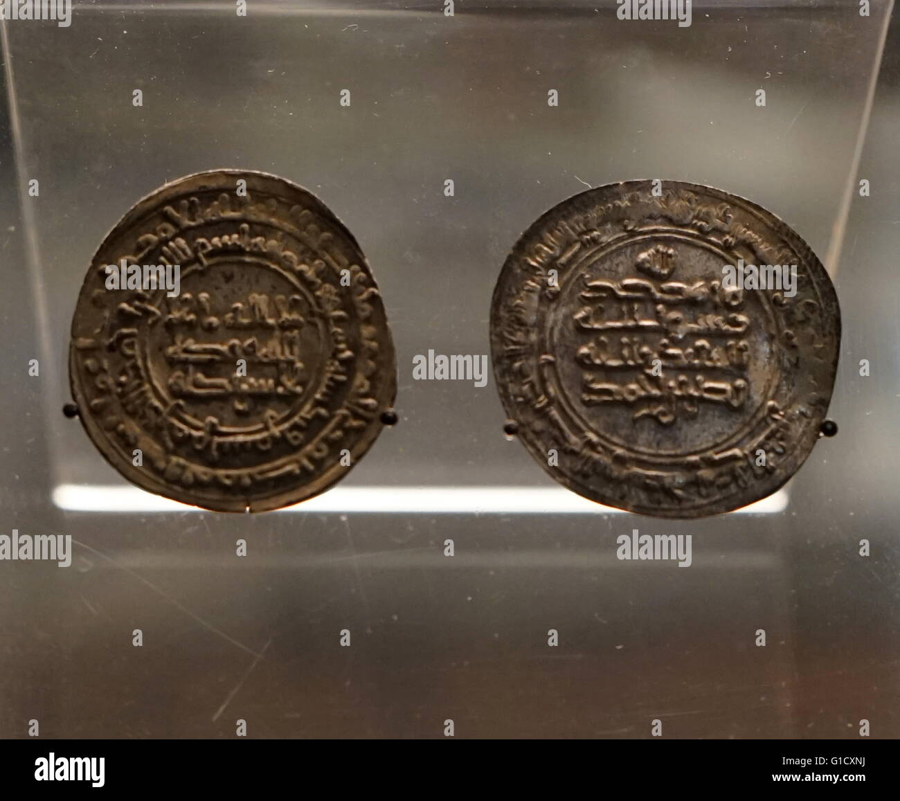 Two dirham coins of Nasr II. Dated 10th Century AD Stock Photo - Alamy