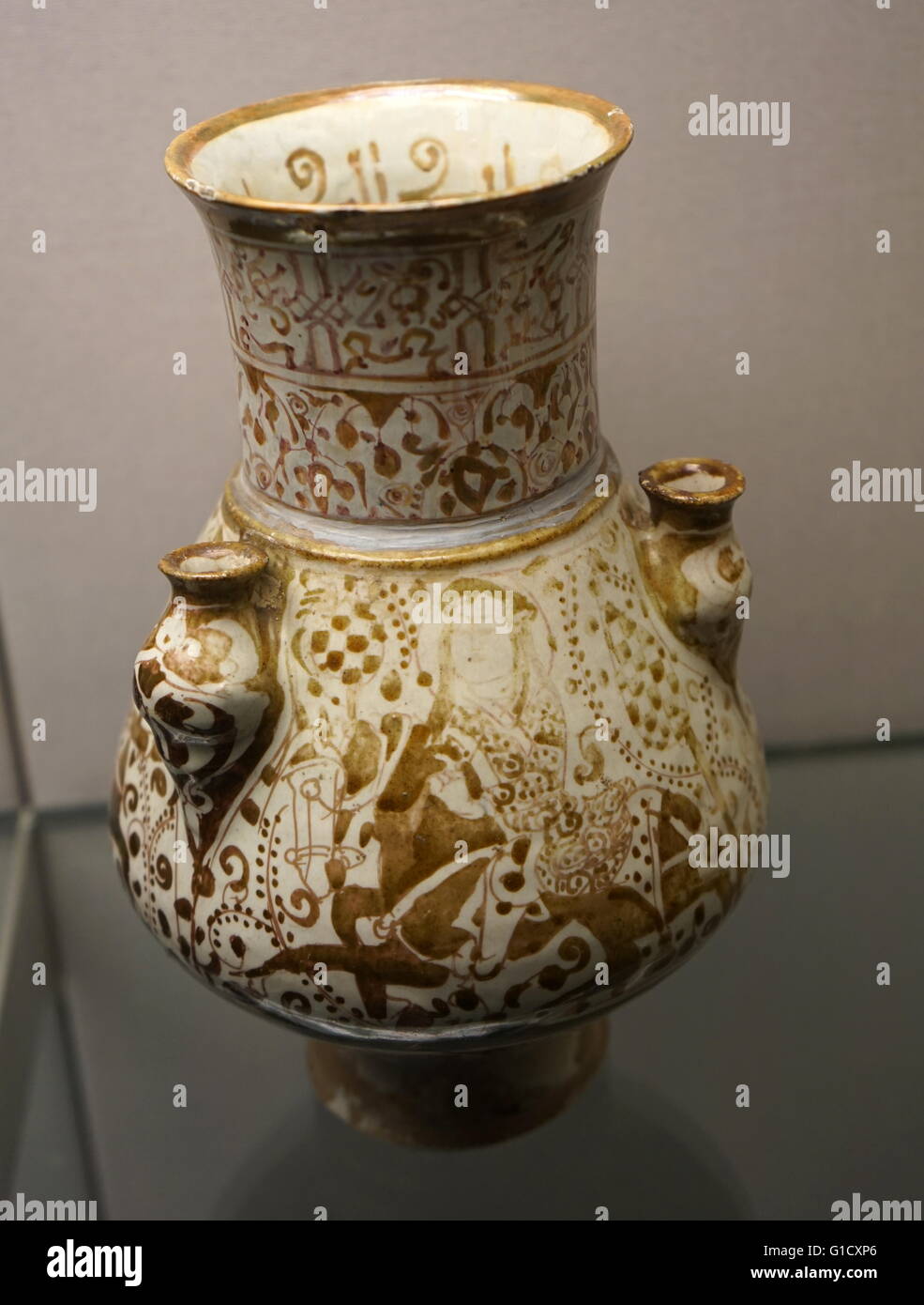 Iranian vase with multiple spouts. Dated 13th Century Stock Photo - Alamy