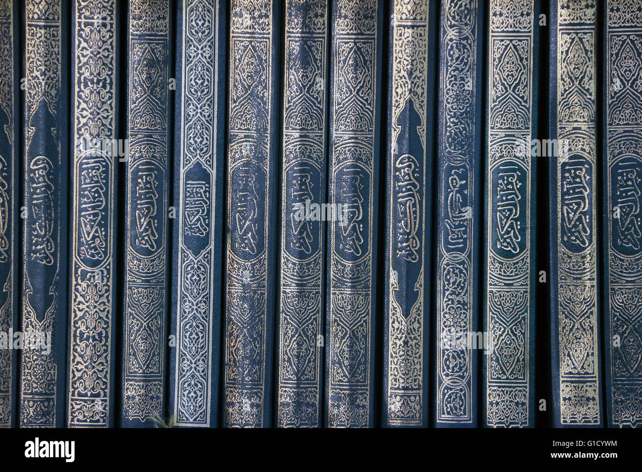 Qurans hi-res stock photography and images - Alamy