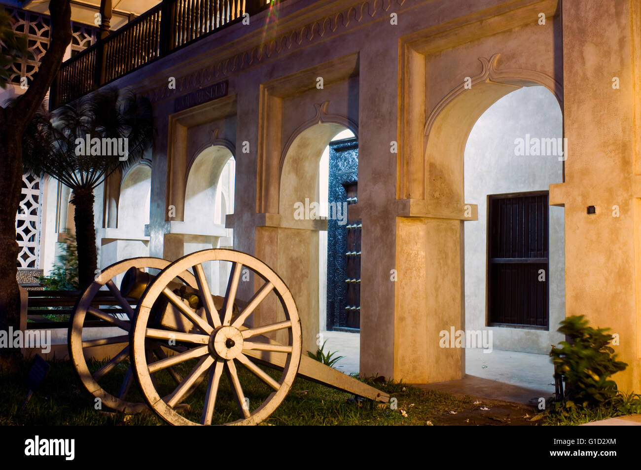 Lamu Museum, Old Stone Town, Lamu, Kenya Stock Photo - Alamy