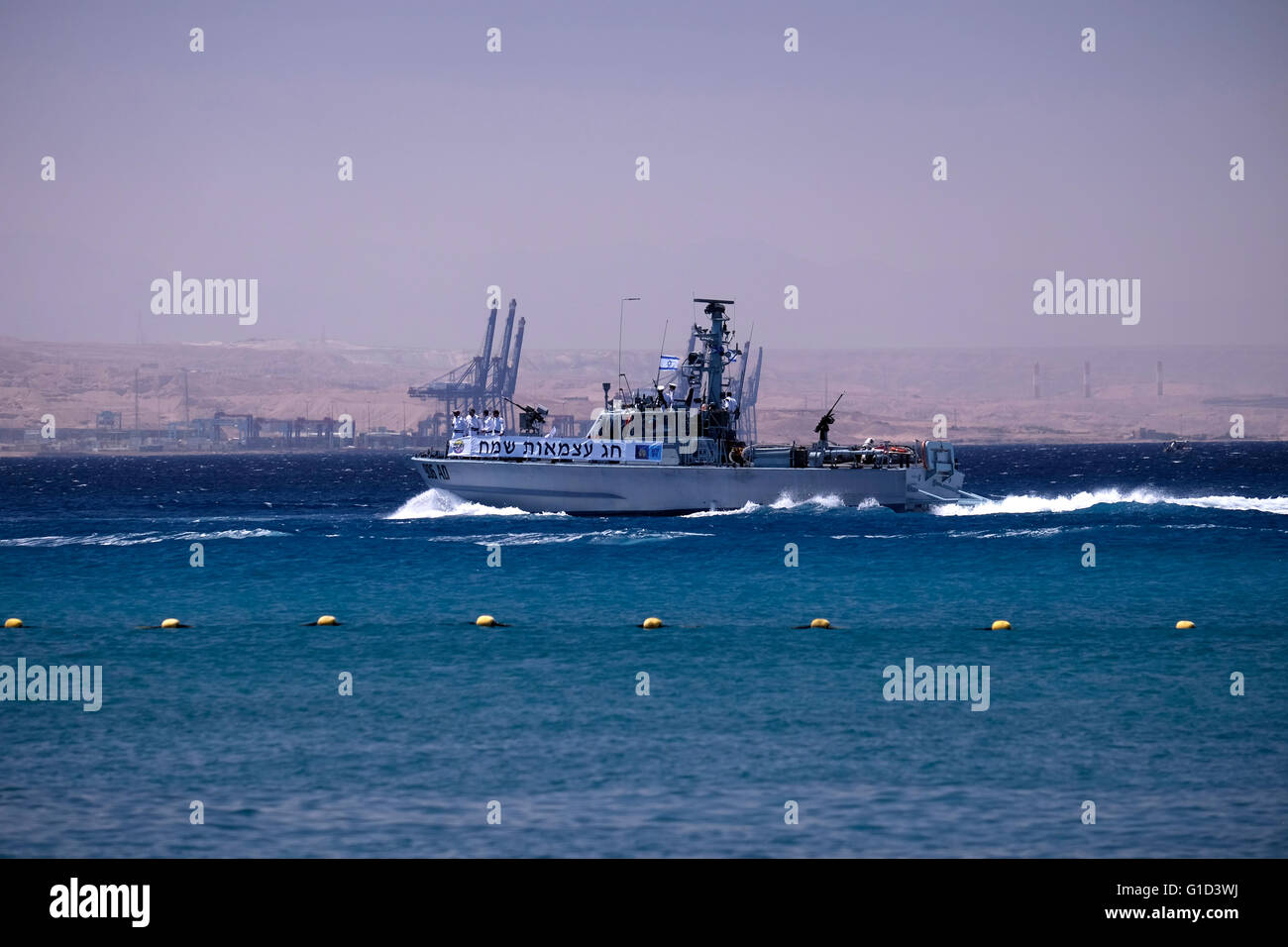 An Israeli Shaldag class fast patrol boat of the Israeli Navy on ...