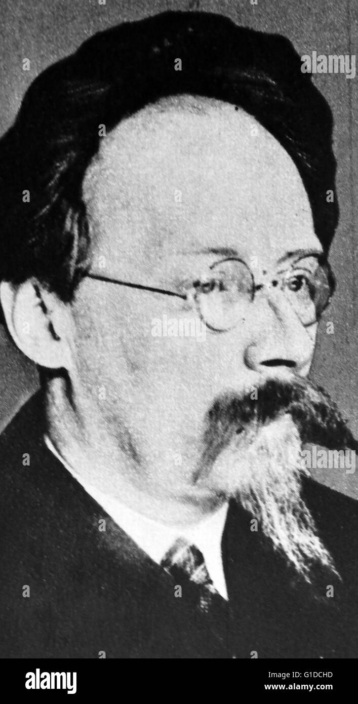 Georgy pyatakov hi-res stock photography and images - Alamy