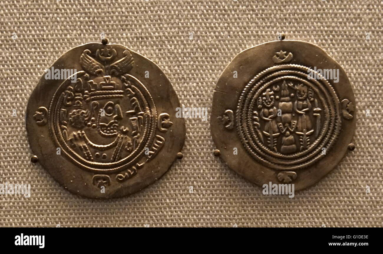 Gold dinars which were minted in Damascus, Syria. Dated 7th Century ...