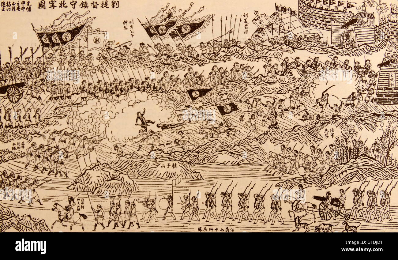 The B?c Ninh Campaign (6–24 March 1884) was one of a series of clashes ...