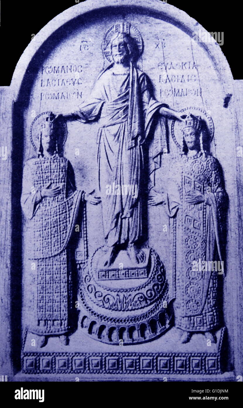 The crowning of the Byzantine Emperor Romanos IV Diogenes and his wife ...