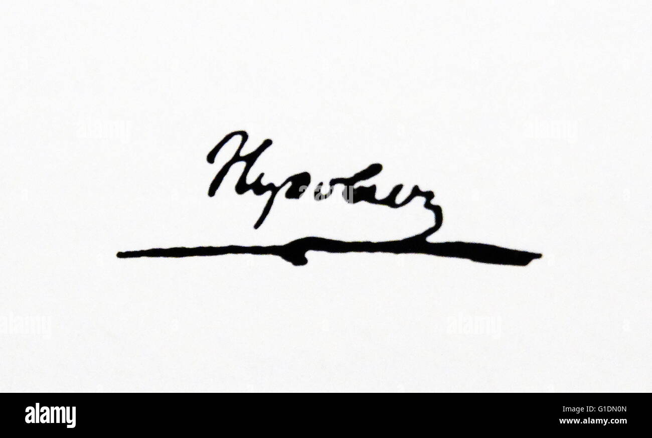 Napoleon signature hi-res stock photography and images - Alamy