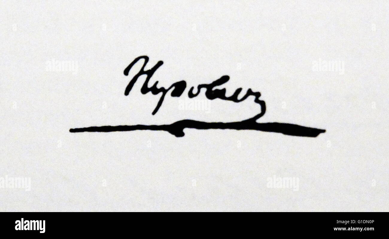 French Signature High Resolution Stock Photography and Images - Alamy