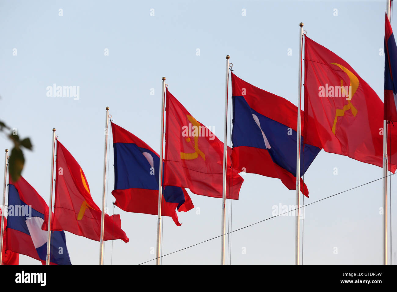 Lao and communist flags. Vientiane. Laos Stock Photo - Alamy