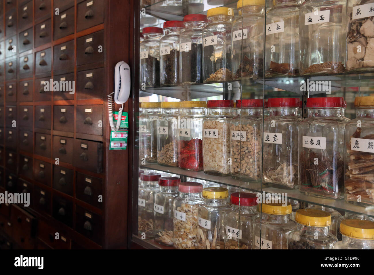 Traditional chinese medicine. Pharmacy. Vientiane. Laos Stock Photo - Alamy
