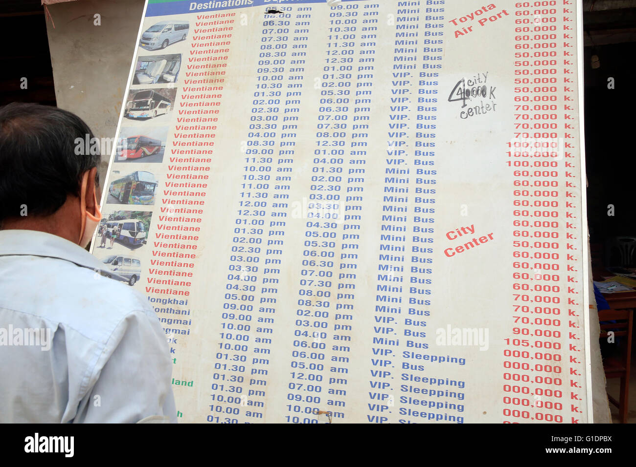 Daily schedule hi-res stock photography and images - Alamy