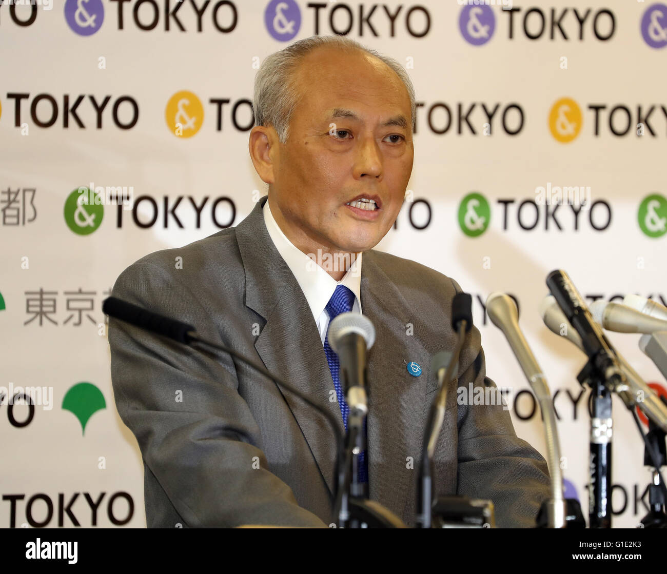 Tokyo, Japan. 13th May, 2016. Tokyo Governor Yoichi Masuzoe speaks ...