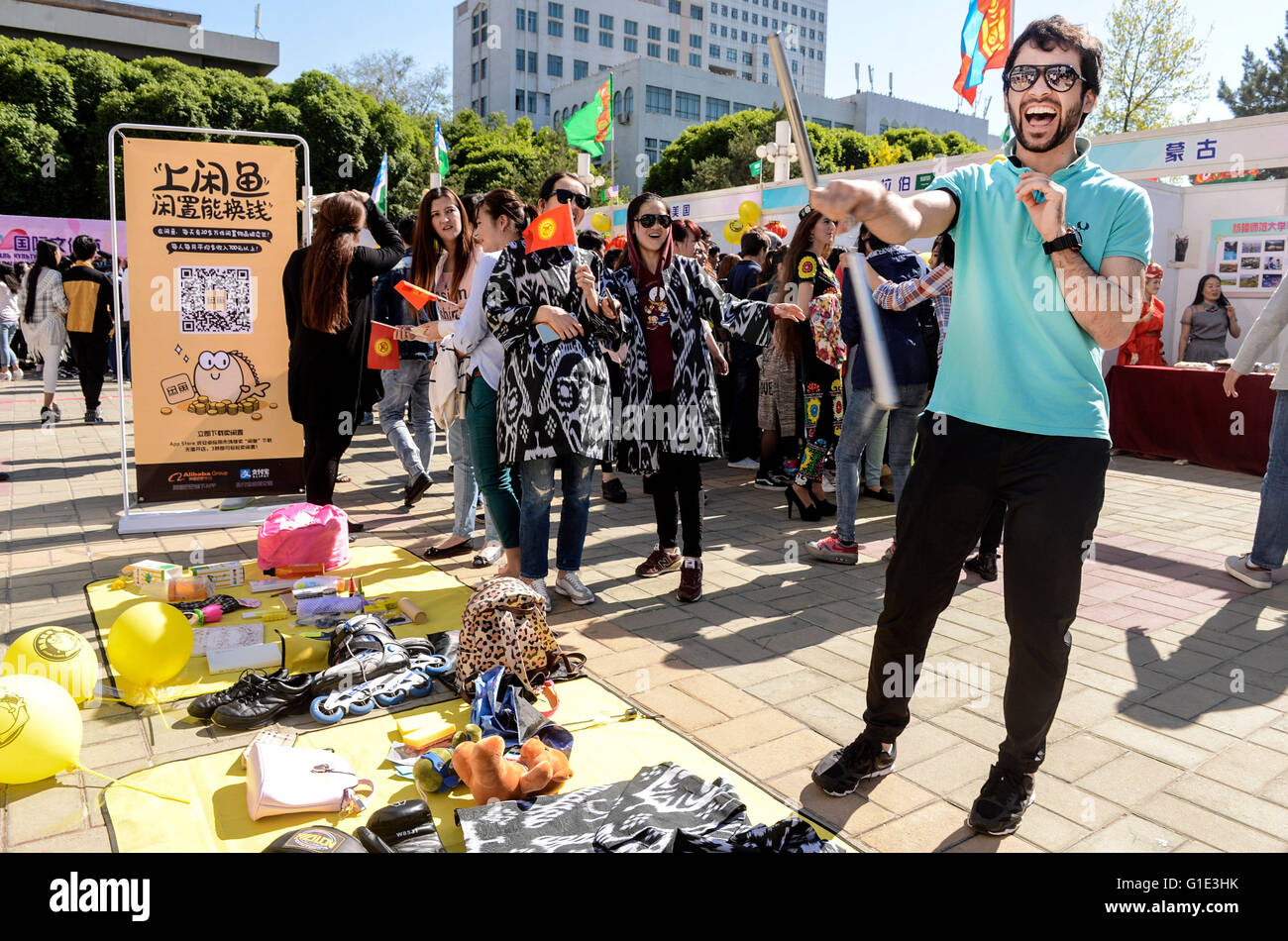 Urumqi, China's Xinjiang Uygur Autonomous Region. 13th May, 2016. A ...