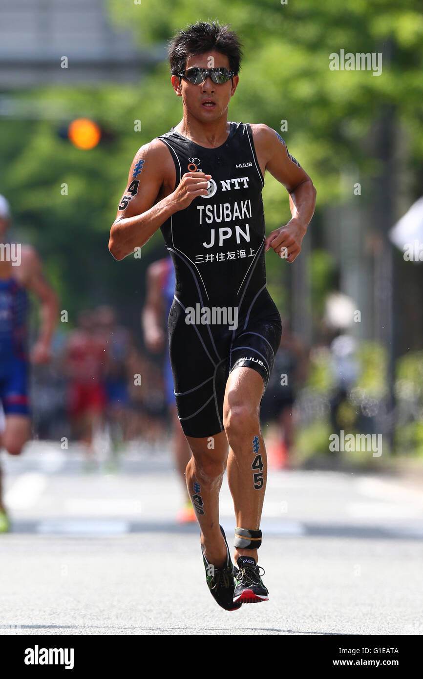 Yokohama city kanagawa japan 14th hi-res stock photography and images ...