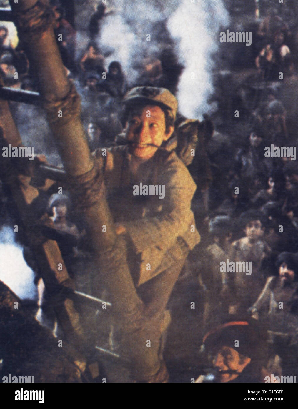 Indiana Jones und der Tempel des Todes / Ke Huy-QuanOriginal , x cm ...