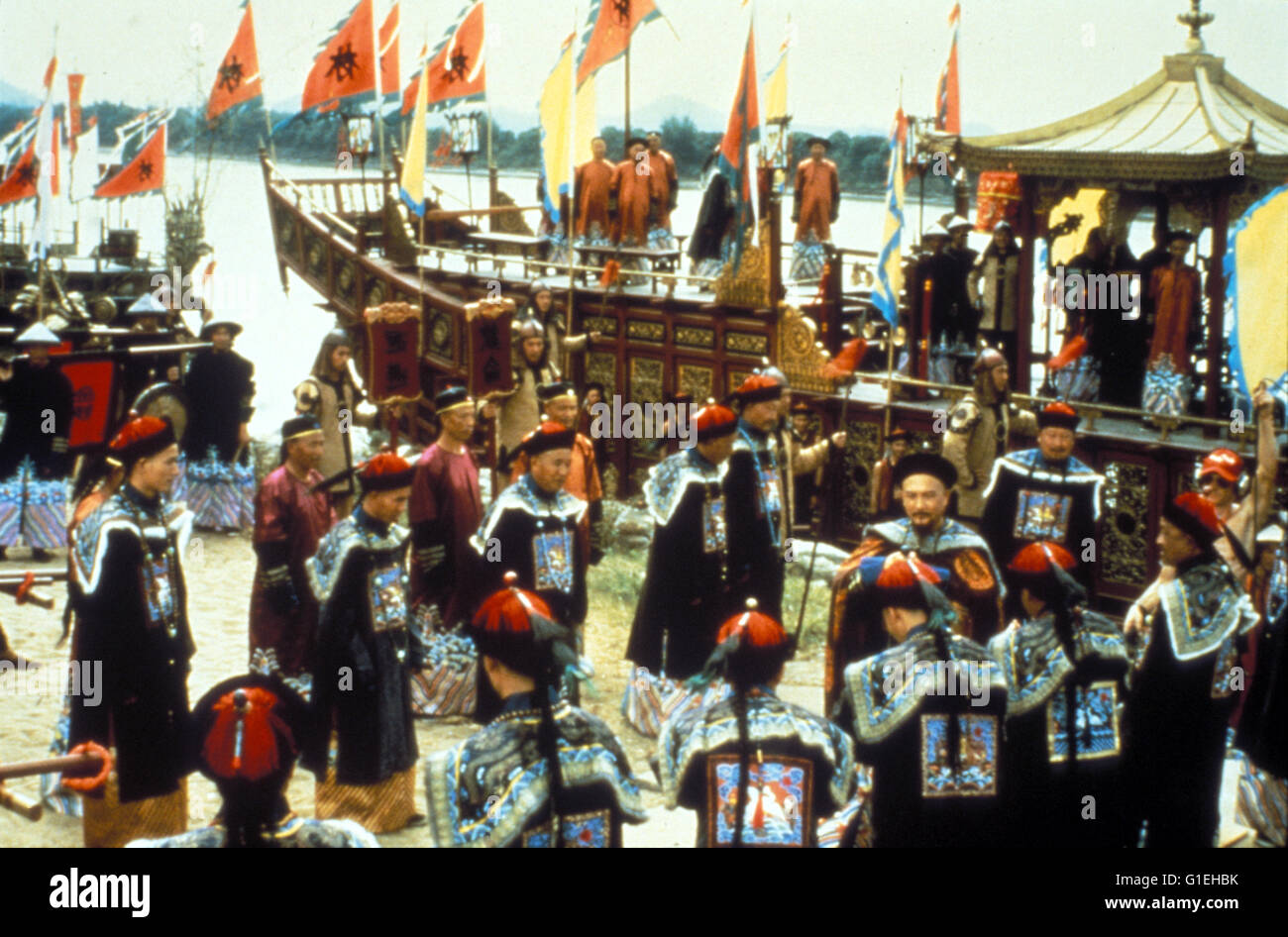 Der letzte kaiser hi-res stock photography and images - Alamy