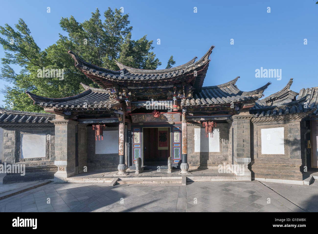 Late Qing Dynasty Stock Photos & Late Qing Dynasty Stock Images - Alamy