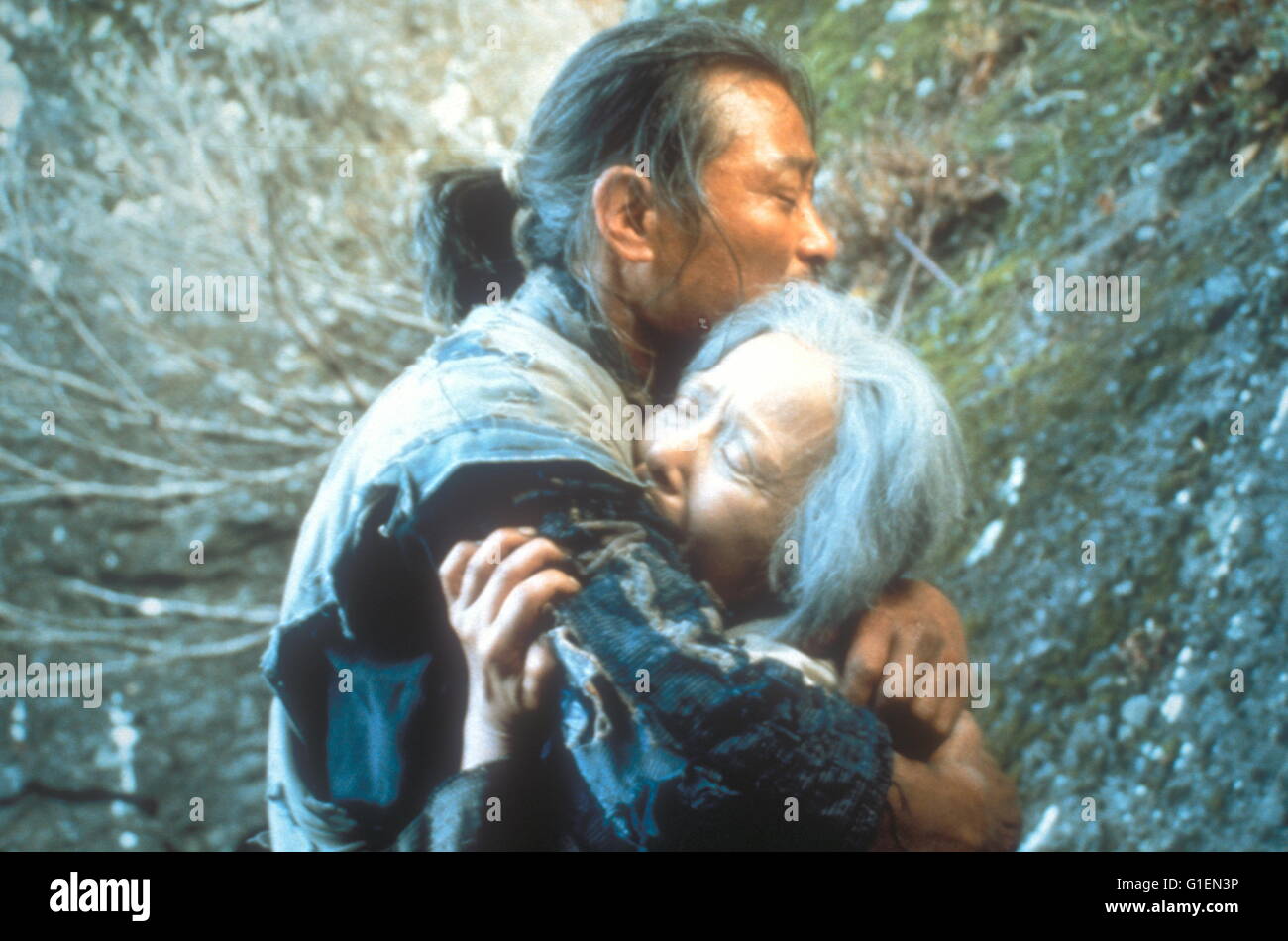 Ballade von Narayama, Die / Ken Ogata / Sumiko Sakamoto Stock Photo - Alamy