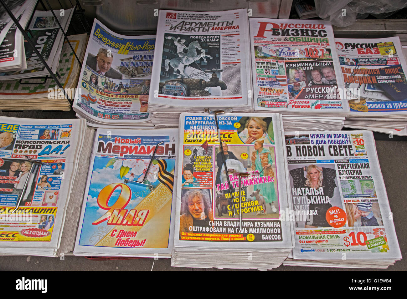 A stand of Russian language, newspapers for sale on Brighton Beach ...