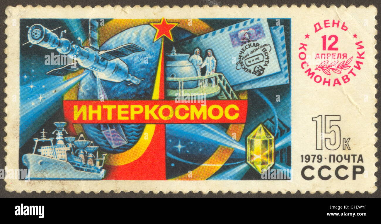 The Intercosmos was a space exploration program run by the Soviet Union ...