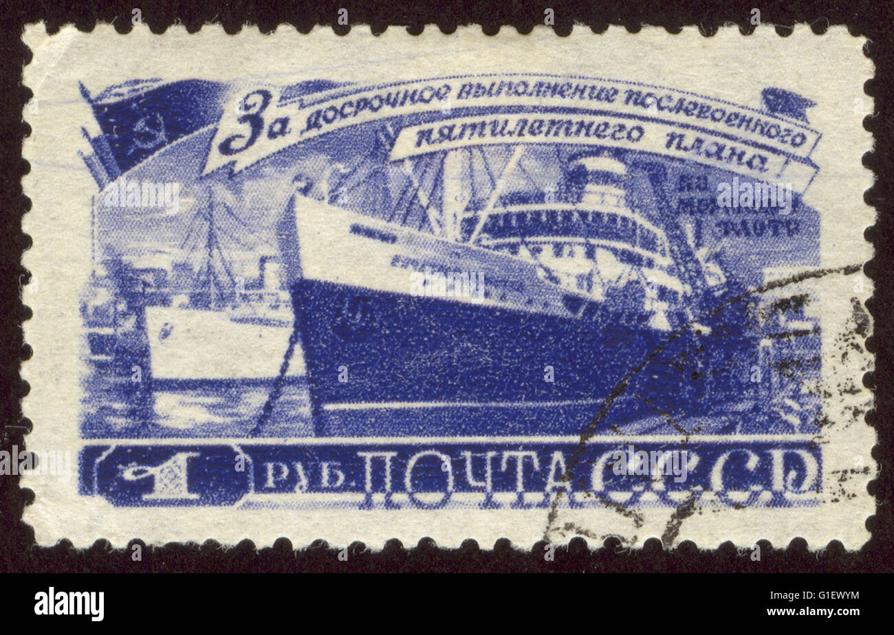 Vintage russian postage stamp ship hi-res stock photography and images ...