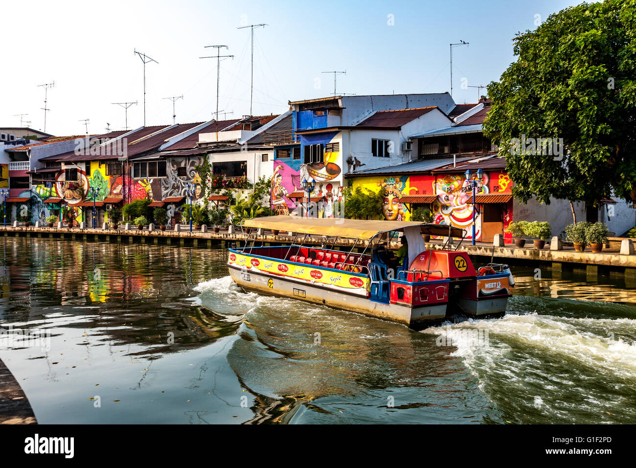 Malaysia Malacca The Malacca river Stock Photo - Alamy