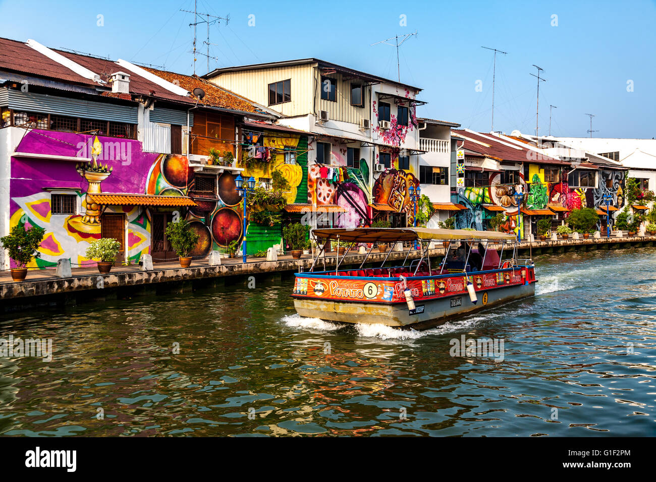Malaysia Malacca The Malacca river Stock Photo - Alamy