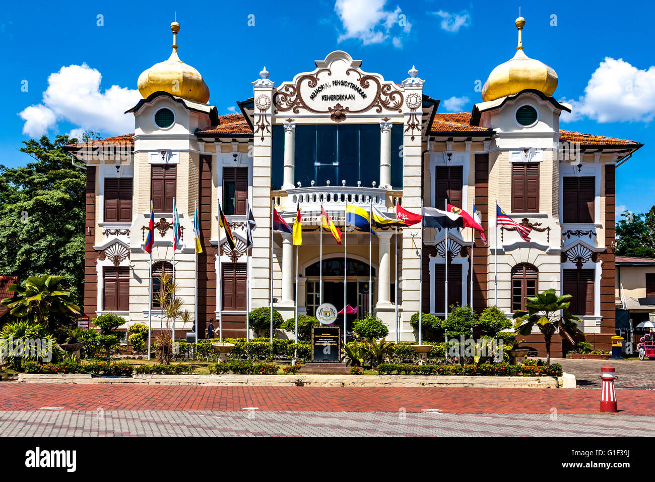 Proclamation of independence memorial hi-res stock photography and ...