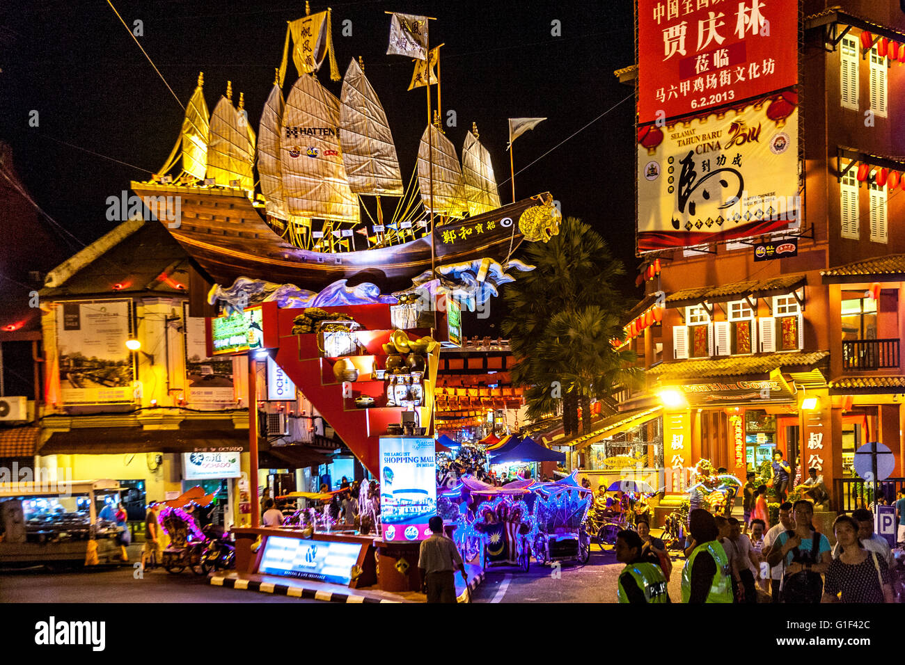 Malaysia Malacca Jonker Street at night Stock Photo - Alamy