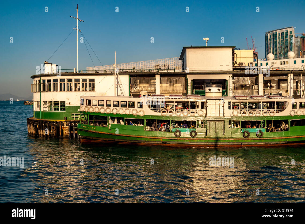 China Hong Kong Victoria Harbour and the Star Ferry showing Hong Kong ...